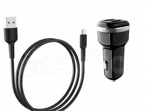 Азу USB 2.4A 2 USB порт borofone BZ13 Extreme кабель microusb черный