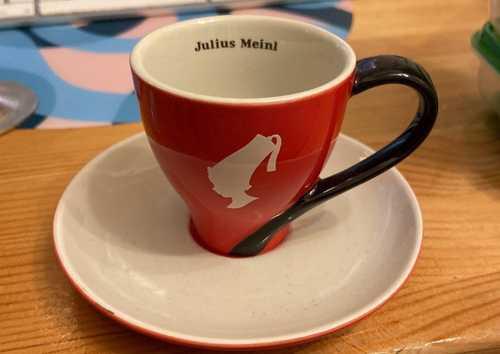 Чашка Julius Meinl