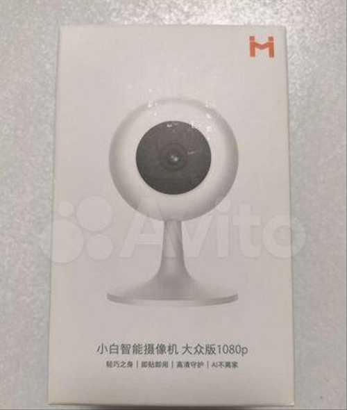 IP камера видеонаблюдения Xiaomi Xiaobai Smart Cam
