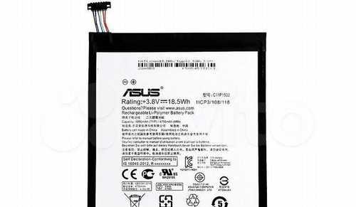 Аккумулятор Asus ZenPad 10 Z300 (C11P1502) 4890mAh