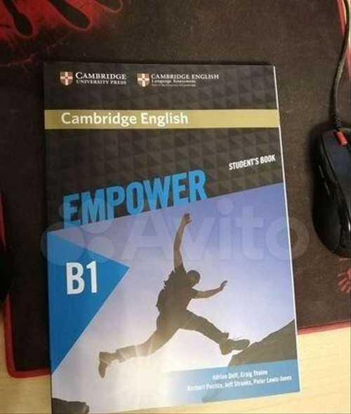 Учебник английского Cambridge English Empower b1