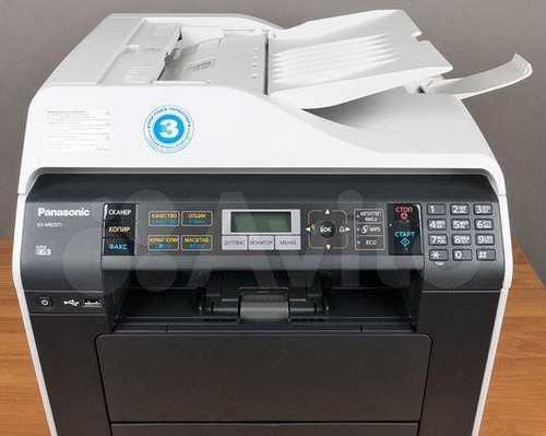 Мфу для офиса Panasonic KX-MB2540 дуплекс