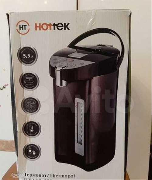 Термопот Hottek HT-973-200