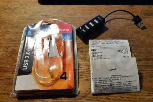 USB хаб, концентратор, разветвитель Dexp