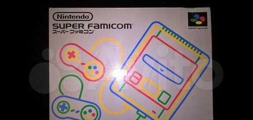 Super Famicom