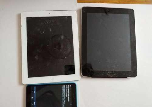IPad1, ipad2, Nokia 640