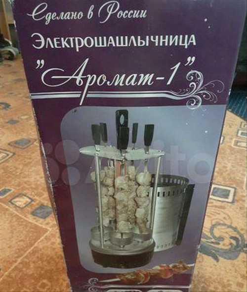 Шашлычница