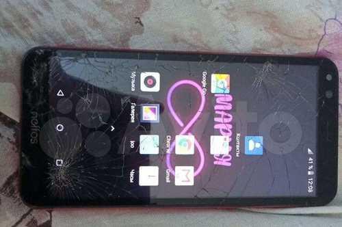 Neffos c5 Plus