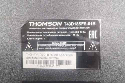 Телевизор thomson T43D18SFS-01B по запчастям