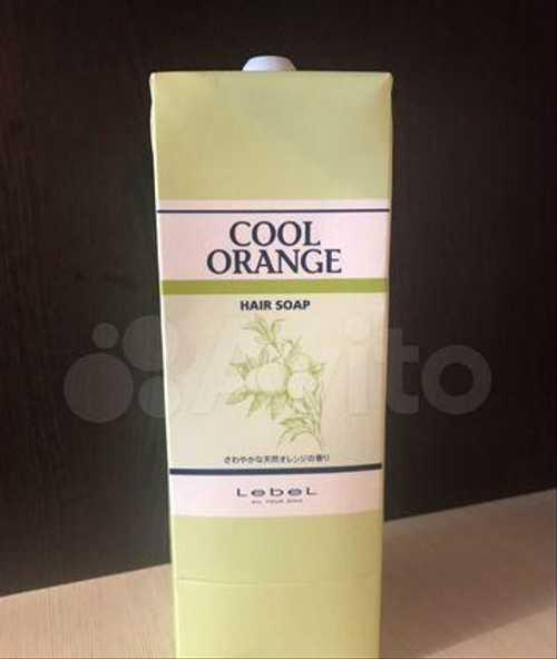 Шампунь lebel cool orange от 50 мл
