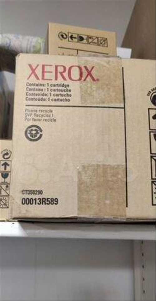 Принт-картридж Xerox 013R00589