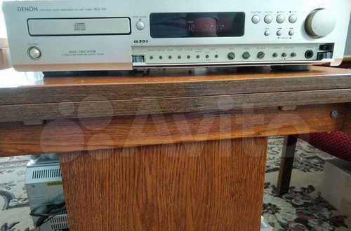 Ресивер denon RCD 100 (три в одном.)