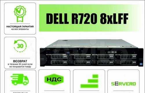 Dell R720 8xLFF/2xE5-2680v2/ 384Gb / 2x750WT
