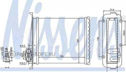 Nissens 73640 Радиатор печки volvo 850 94