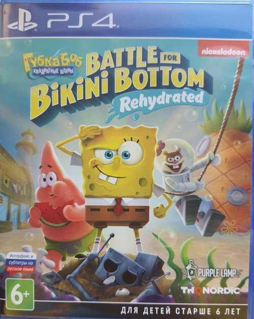 SpongeBob SquarePants: Battle for Bikini Bottom Re