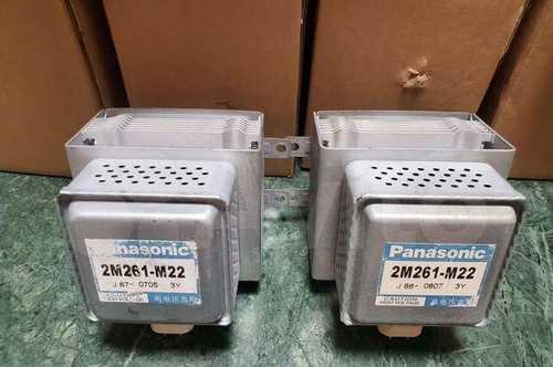 Продам магнитрон Panasonic 2M261-M22
