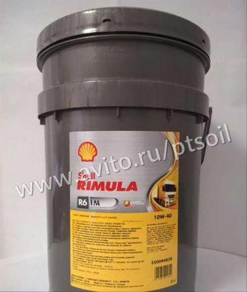 Моторное масло Shell Rimula R6 LM 10W-40 (20л)