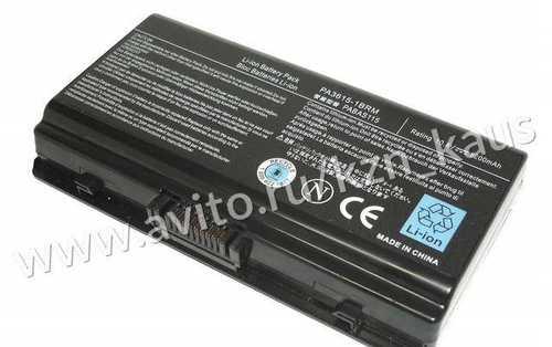 Аккумулятор PA3615-1BRM для ноутбука Toshiba L40