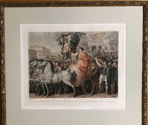 Гравюра "Триумф Марка Клавдия Марцелла", 19 век