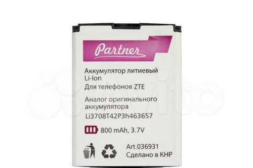 Акб partner для ZTE F290 Li3708T42P3H463657 800mAh