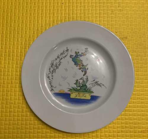 Настенная тарелка Императорский фарфор, серия Поле