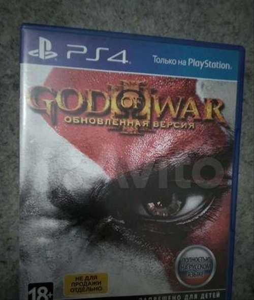 Игра на PS4 God of war3