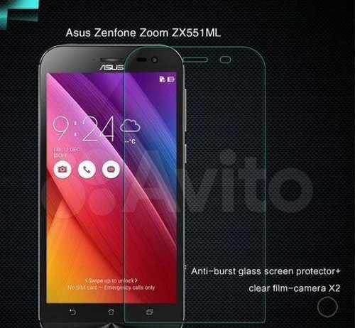 Защитное стекло для asus Zenfone zoom ZX551ML 5.0 0.33мм adpo пакет