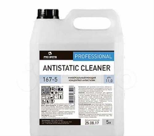 Средство моющее Pro-Brite универсальное 5 л, antistatic cleaner, концентрат-антистатик (167-5)