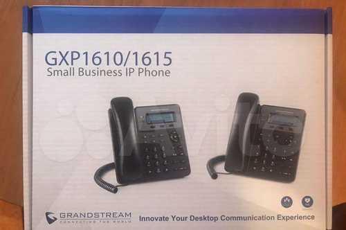 IP телефон grandstream GXP-1610/1615