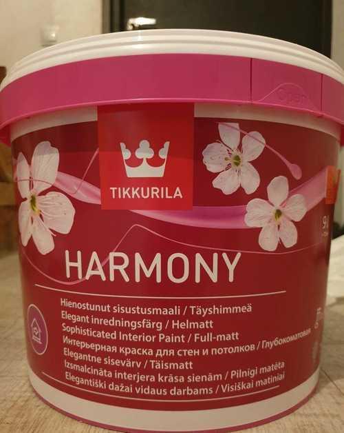 Tikkurila Harmony s438. Тиккурила пробники Гармония. Сертификат Тиккурила Гармония. Тиккурила Гармония каре купить 9л.