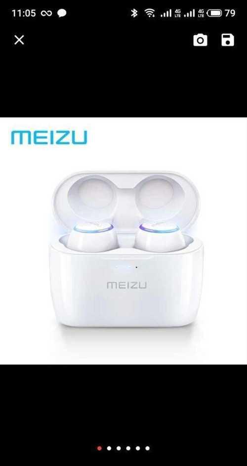 Наушники Meizu pop tw50 Bluetooth