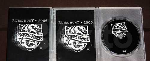 DVD Royal Hunt лицензионный