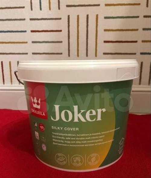 Краска Tikkurila Joker колер G487 серый