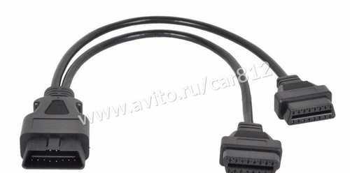 Разветвитель диагностического разъема OBD2