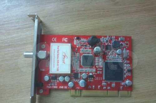 Спутниковый приемник Prof Red Series DVB-S2 7300