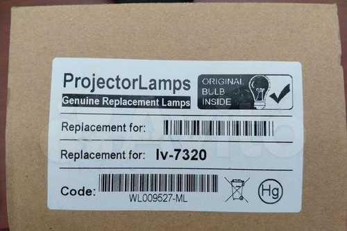 Лампа для проектора (WL009527-ML )