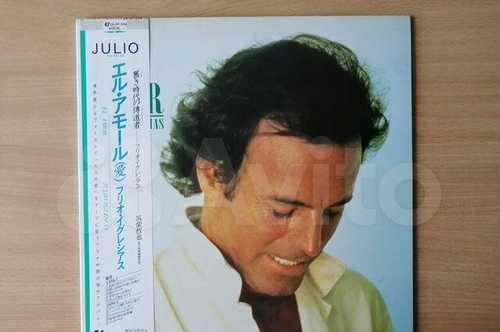 LP Julio Iglesias "El Amor" (Japan) 1982 Mint