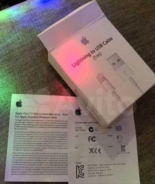 Пустая Коробка от USB Cabel Apple