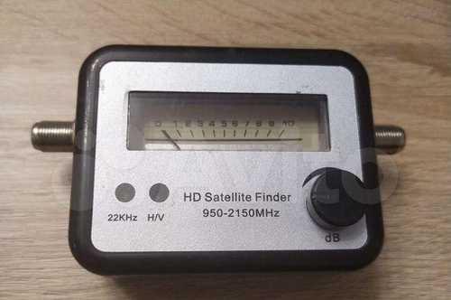 Прибор для поиска спутникового сигнала SF-9502