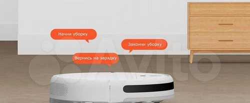 Робот-пылесос Xiaomi Mi Robot Vacuum-Mop