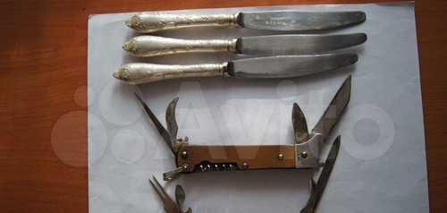 Ножи СССР, складные и мельхиоровые