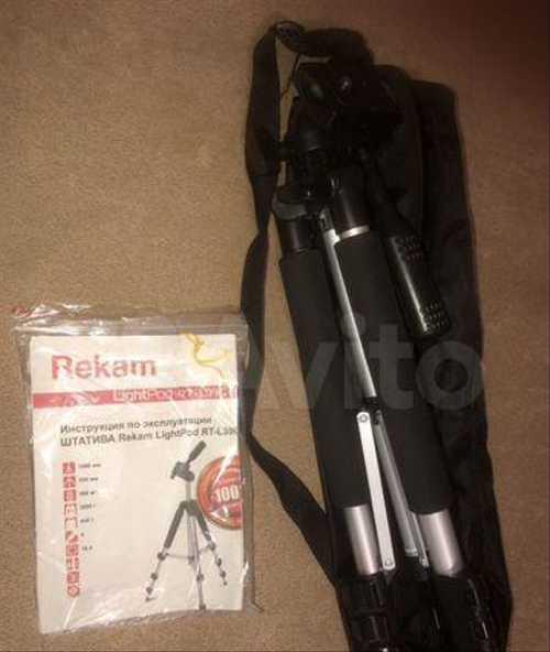 Rekam lightpod rt l34g