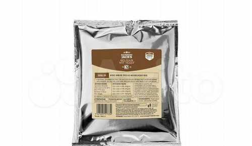 Пивные дрожжи Mangrove Jack's "Belgian Wit Yeast M