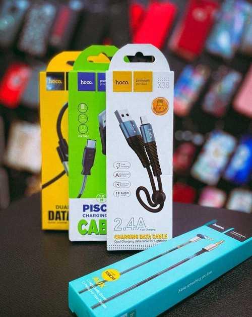 Lightning, Type-C, Micro-USB кабели