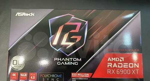 ASRock Radeon RX6900XT Phantom Gaming D OC 16Gb