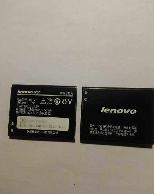 Аккумулятор Lenovo BL171