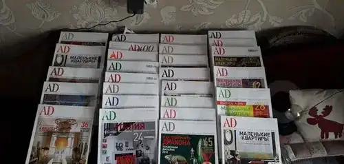 AD,Salon Interier, Elle Decor, Мезонин,1 журнал