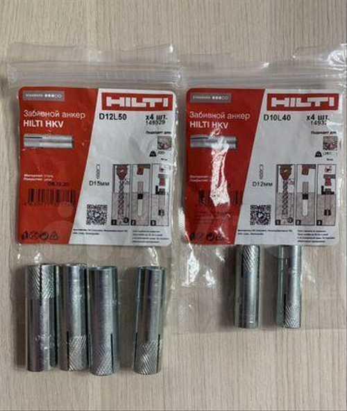 Анкер забивной hilti hkd