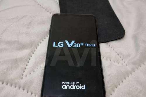 Телефон LG V30 + (plus) 128 Gb