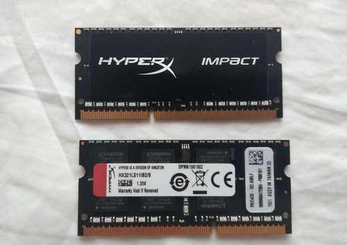 Оперативная память hyperx impact ddr3l 8gb sodimm